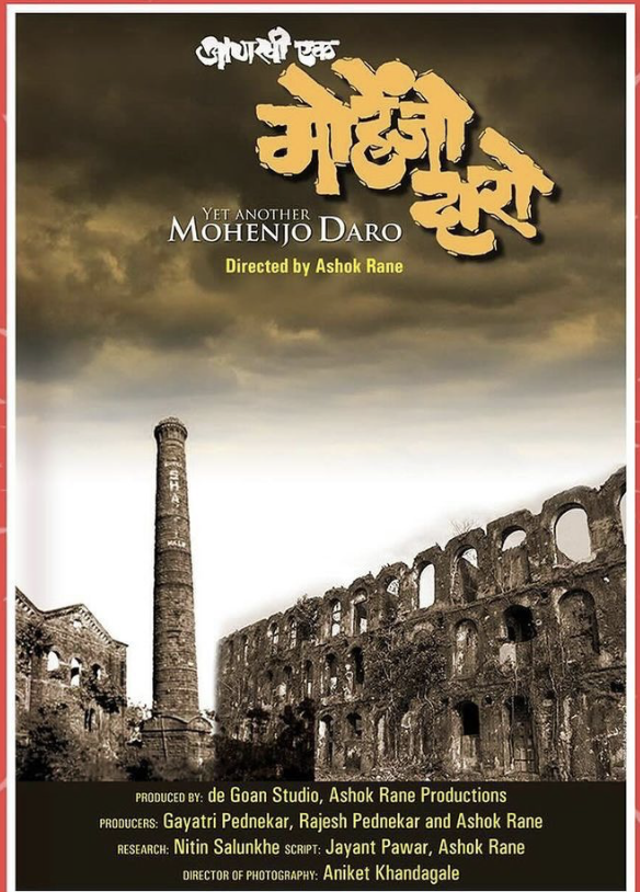 Review - "Girangaon is Yet Another Mohen Jo Daro…" - comes as a Mumbai ...
